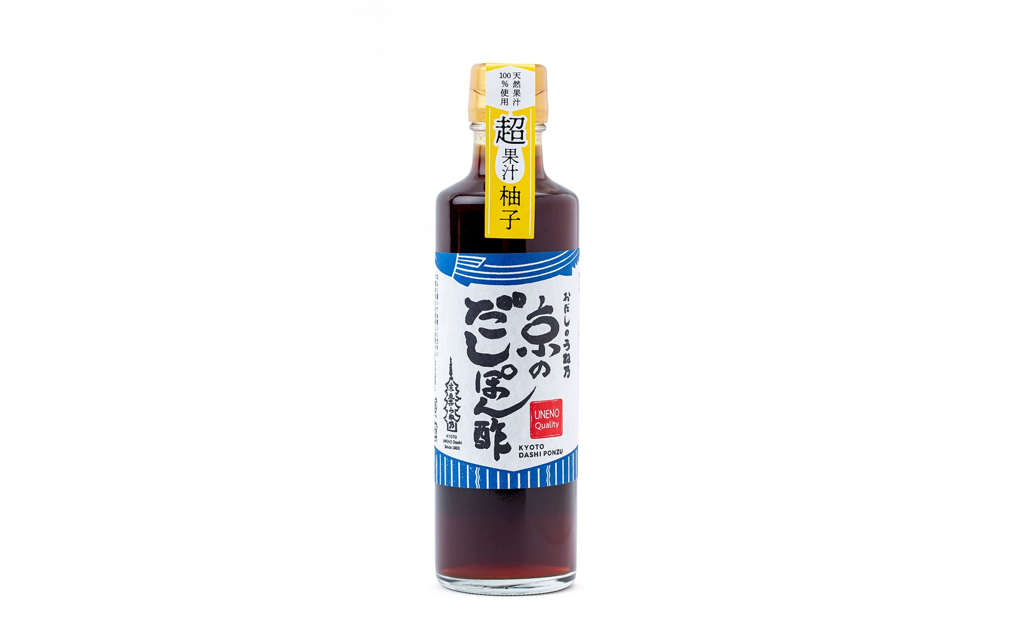 京のだしぽん酢（柚子）超果汁 【無添加おだし】京都 おだしの うね乃－公式サイト